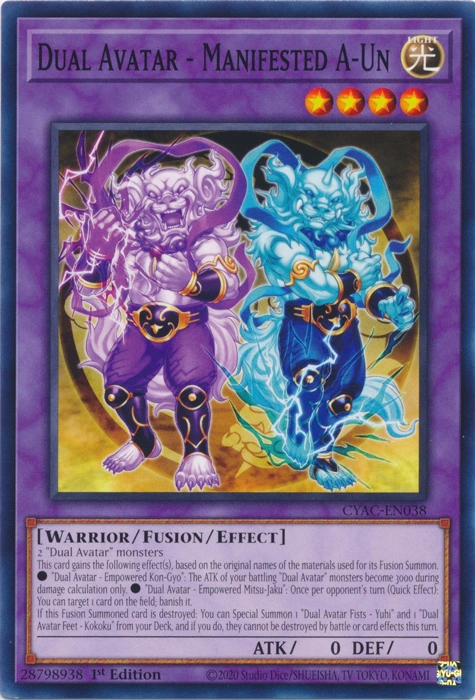 Dual Avatar - Manifested A-Un | Yu-Gi-Oh! Wiki | Fandom