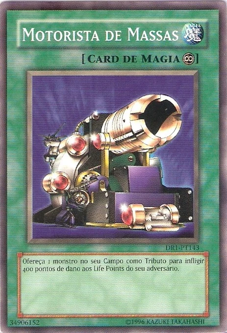 Mass Driver | Yu-Gi-Oh! Wiki | Fandom