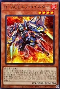 Set Card Galleries:Deck Build Pack: Amazing Defenders (OCG-JP) | Yu-Gi-Oh! Wiki | Fandom