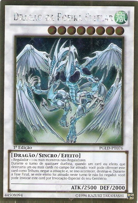 Galeria de Card:Stardust Dragon | Yu-Gi-Oh! Wiki | Fandom