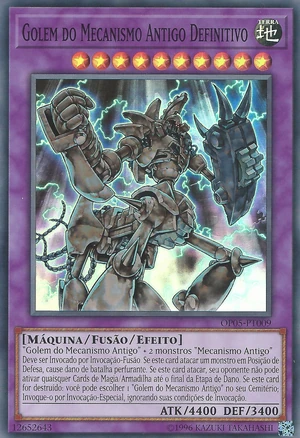 Ultimate Ancient Gear Golem | Yu-Gi-Oh! Wiki | Fandom