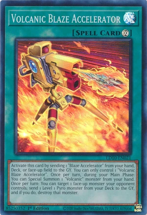 Volcanic Blaze Accelerator | Yu-Gi-Oh! Wiki | Fandom