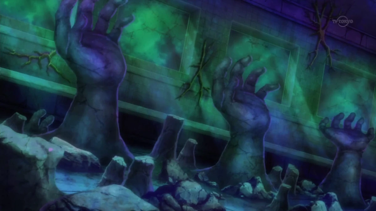 Earthbound Prison (anime) | Yu-Gi-Oh! Wiki | Fandom