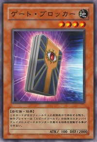Gate Blocker (anime) | Yu-Gi-Oh! Wiki | Fandom