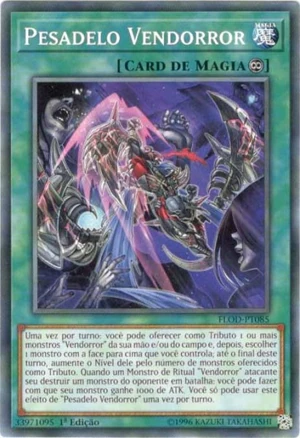 Vendread Nightmare | Yu-Gi-Oh! Wiki | Fandom