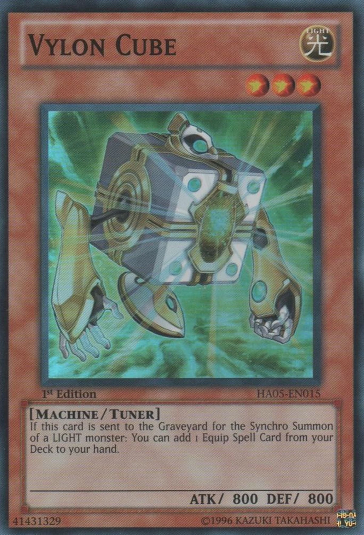 Card Gallery:Vylon Cube | Yu-Gi-Oh! Wiki | Fandom