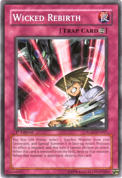 Card Errata:Wicked Rebirth | Yu-Gi-Oh! Wiki | Fandom