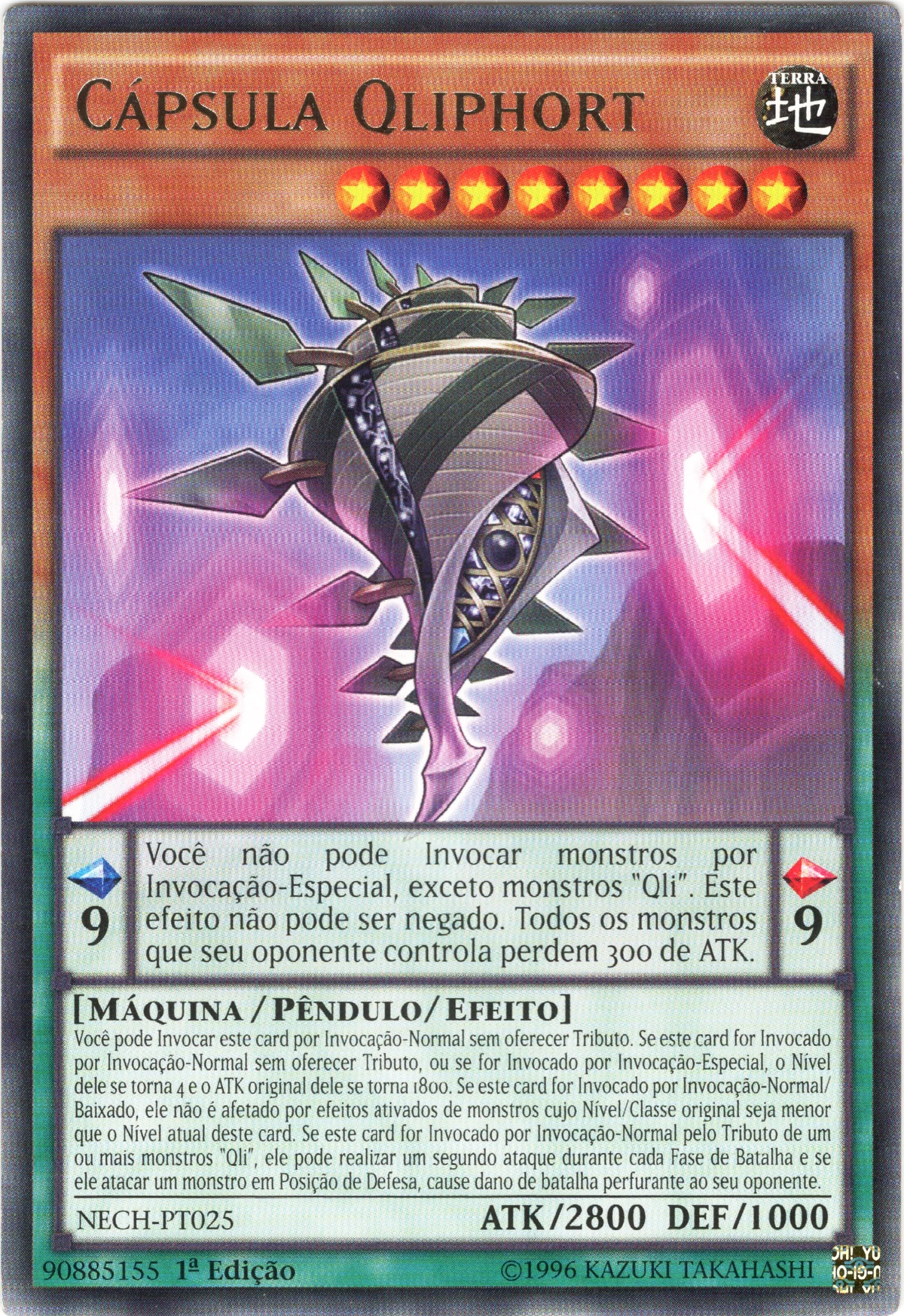Galeria de Card:Qliphort Shell | Yu-Gi-Oh! Wiki | Fandom