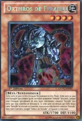 Card Gallery:Scrap Orthros | Yu-Gi-Oh! Wiki | Fandom