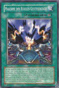 Card Gallery:Spiritual Energy Settle Machine | Yu-Gi-Oh! Wiki | Fandom