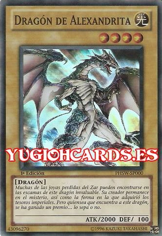 Set Card Galleries:Photon Shockwave (TCG-SP-1E) | Yu-Gi-Oh! Wiki | Fandom