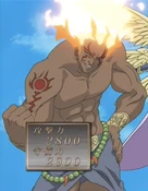 Card Gallery:Hino-Kagu-Tsuchi | Yu-Gi-Oh! Wiki | Fandom