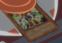 Junk Servant (anime) | Yu-Gi-Oh! Wiki | Fandom