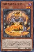 Set Card Galleries:Deck Build Pack: Tactical Masters (OCG-JP) | Yu-Gi-Oh! Wiki | Fandom