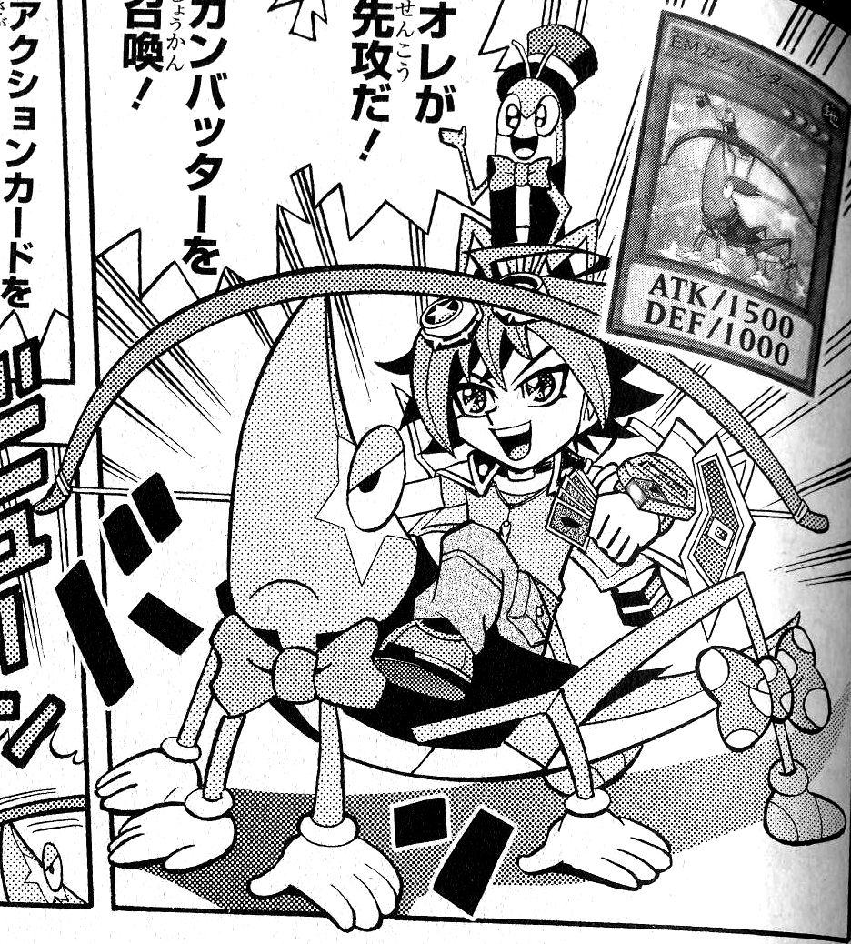 Performapal Bowhopper Dy Yu Gi Oh Wiki Fandom