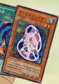 Chrysalis Dolphin (anime) | Yu-Gi-Oh! Wiki | Fandom