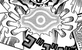 Eye of Deception | Yu-Gi-Oh! Wiki | Fandom