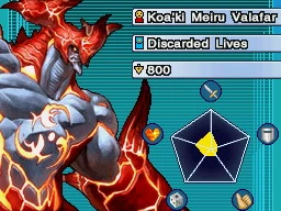Koa'ki Meiru Valafar (character) | Yu-Gi-Oh! Wiki | Fandom