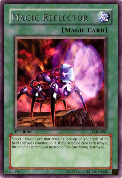 Card Errata:Magic Reflector | Yu-Gi-Oh! Wiki | Fandom