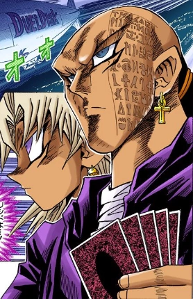 Rishid (manga) | Yu-Gi-Oh! Wiki | Fandom