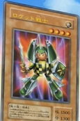Card Gallery:Rocket Warrior | Yu-Gi-Oh! Wiki | Fandom