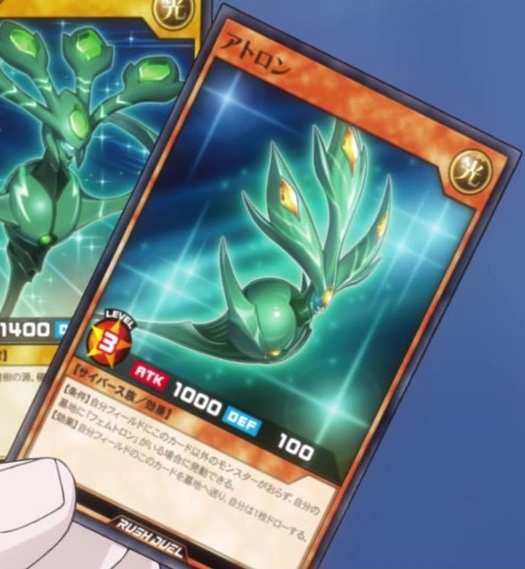 Attron (anime) | Yu-Gi-Oh! Wiki | Fandom