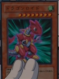 Dragonroid (anime) | Yu-Gi-Oh! Wiki | Fandom
