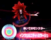 Card Gallery:Infernity Mirage | Yu-Gi-Oh! Wiki | Fandom