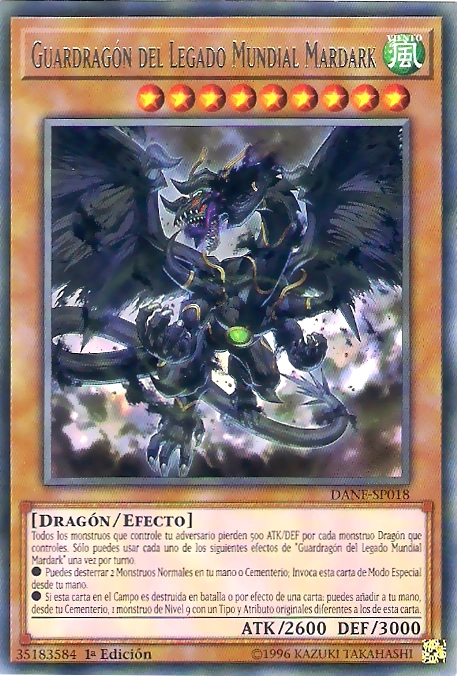Set Card Galleries:Dark Neostorm (TCG-SP-1E) | Yu-Gi-Oh! Wiki | Fandom