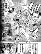 Constellar Virgo (DY) | Yu-Gi-Oh! Wiki | Fandom