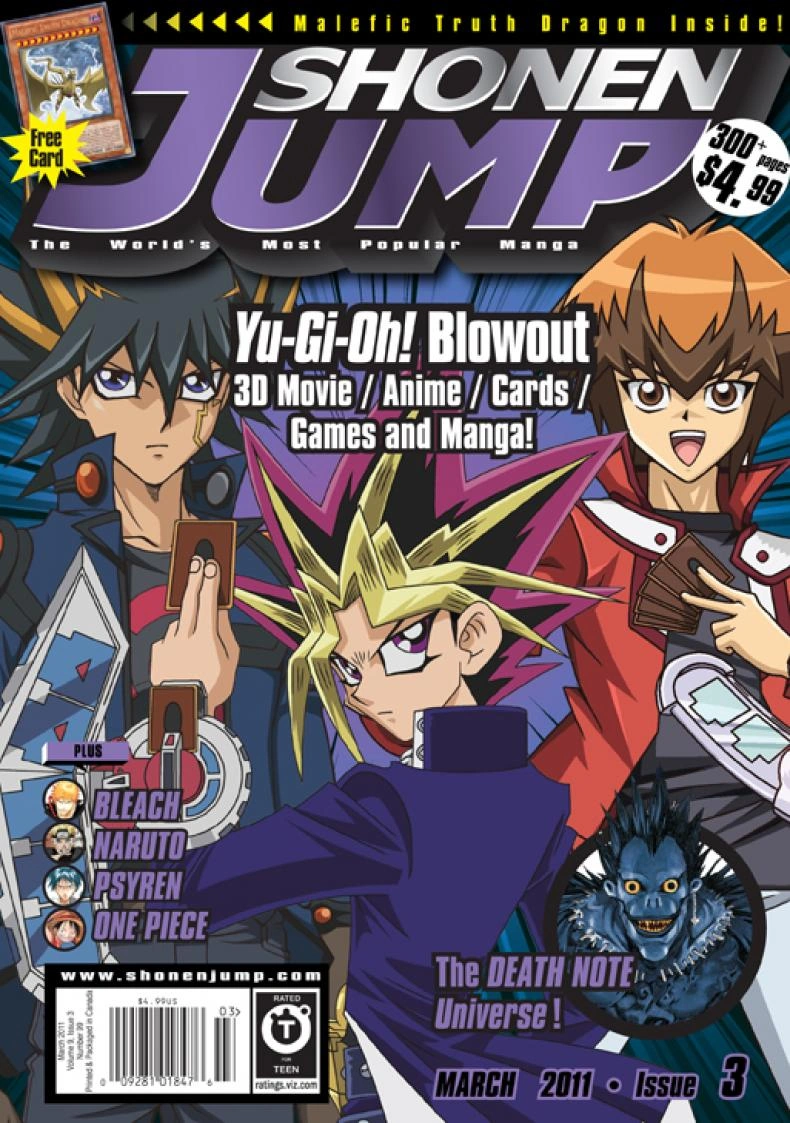 Shonen Jump Vol. 9, Issue 3 promotional card | Yu-Gi-Oh! Wiki | Fandom