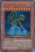 Card Gallery:Earthbound Immortal Cusillu | Yu-Gi-Oh! Wiki | Fandom