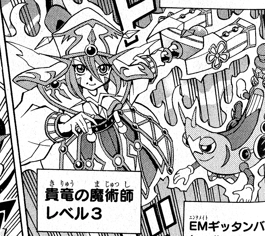 Nobledragon Magician (DY) | Yu-Gi-Oh! Wiki | Fandom