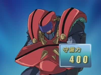 Cross Porter (anime) | Yu-Gi-Oh! Wiki | Fandom