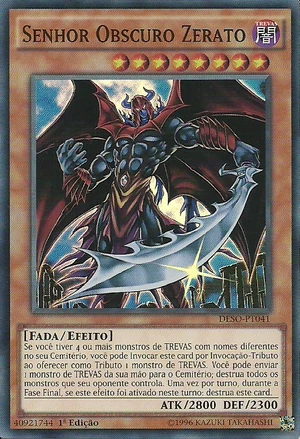 Darklord Zerato | Yu-Gi-Oh! Wiki | Fandom
