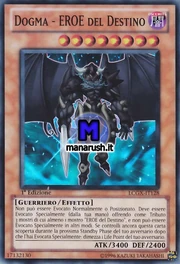 Card Errata:Destiny HERO - Dogma | Yu-Gi-Oh! Wiki | Fandom