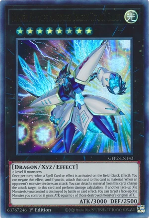 Number 38: Hope Harbinger Dragon Titanic Galaxy | Yu-Gi-Oh! Wiki | Fandom
