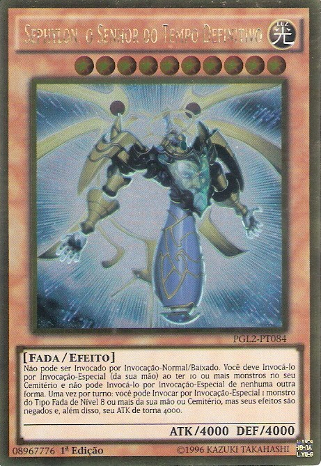 Sephylon, the Ultimate Timelord | Yu-Gi-Oh! Wiki | Fandom