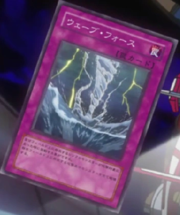Wave Force | Yu-Gi-Oh! Wiki | Fandom