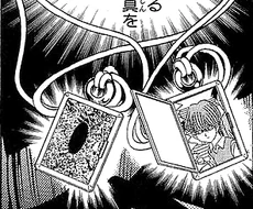 Kaiba brothers' pendant | Yu-Gi-Oh! Wiki | Fandom