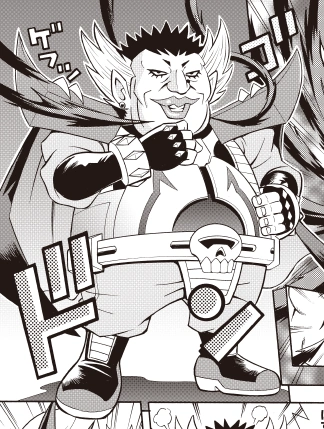 Master Evil | Yu-Gi-Oh! Wiki | Fandom