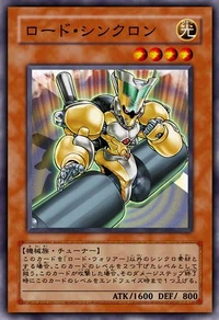 Road Synchron (anime) | Yu-Gi-Oh! Wiki | Fandom