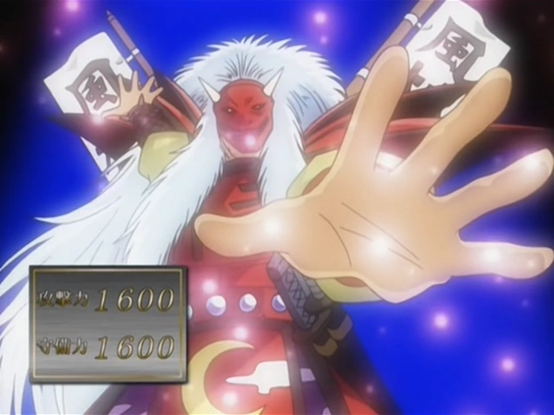 Ninja Master Shogun | Yu-Gi-Oh! Wiki | Fandom