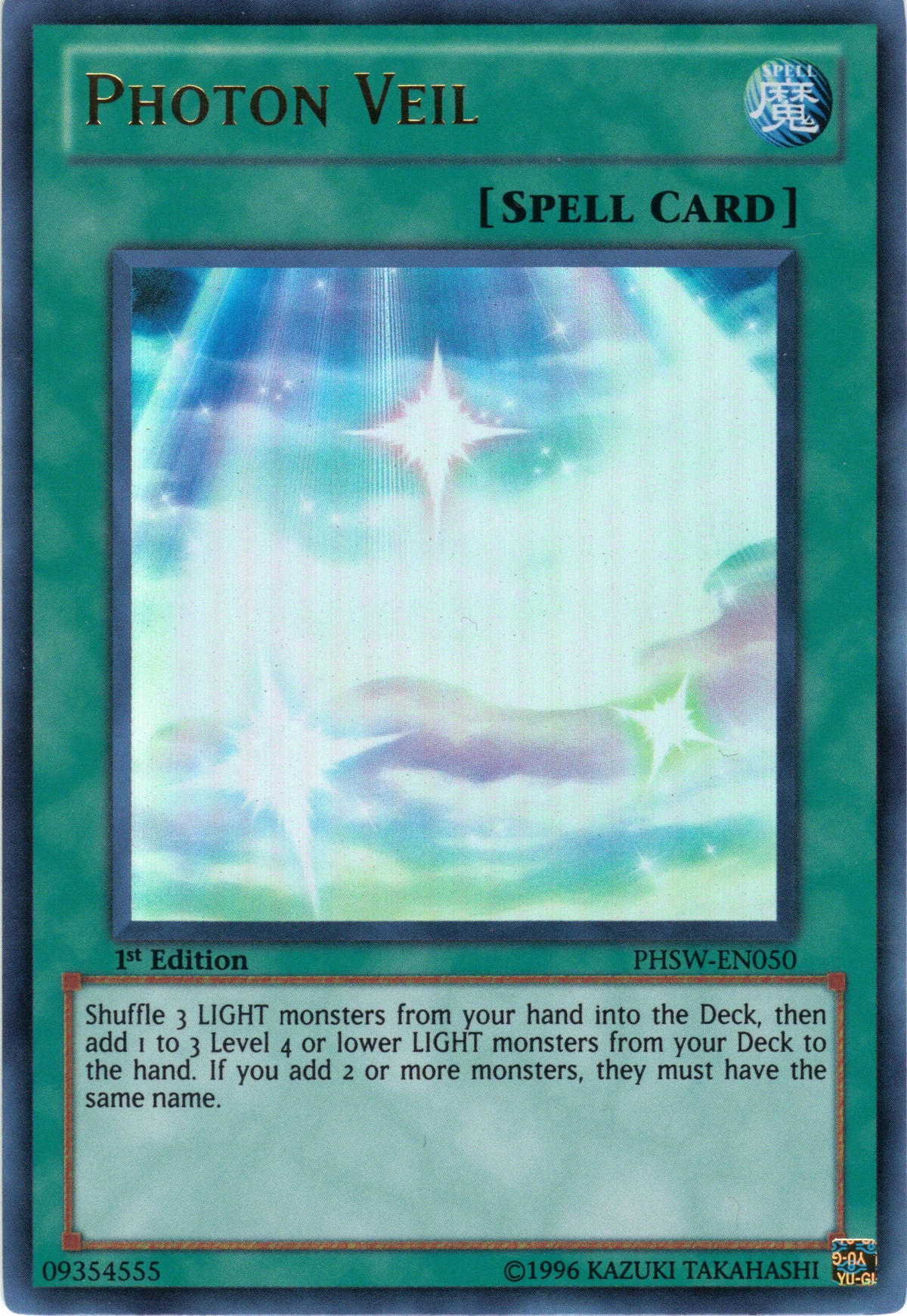 Card Gallery:Photon Veil | Yu-Gi-Oh! Wiki | Fandom