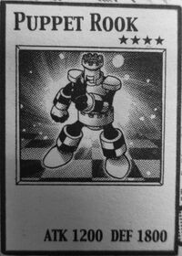 Puppet Rook (manga) | Yu-Gi-Oh! Wiki | Fandom