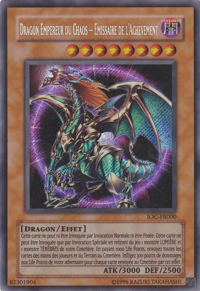 Set Card Galleries:Invasion of Chaos (TCG-FR-UE) | Yu-Gi-Oh! Wiki | Fandom