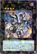 Set Card Galleries:Duel Terminal - Ouroboros, Wicked Dragon of Destruction!! (OCG-JP) | Yu-Gi-Oh ...