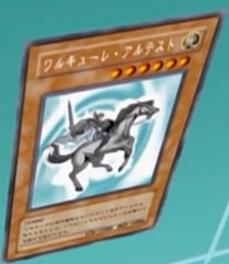 Valkyrie Erste | Wikia Yu-Gi-Oh! tiếng Việt | Fandom