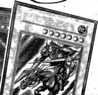 Gaia The Fierce Knight (OCG Structures) | Yu-Gi-Oh! Wiki | Fandom