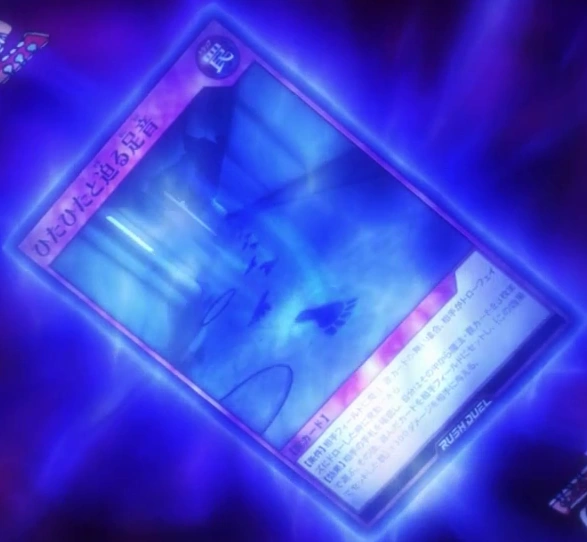 Gradually Approaching Footsteps (anime) | Yu-Gi-Oh! Wiki | Fandom